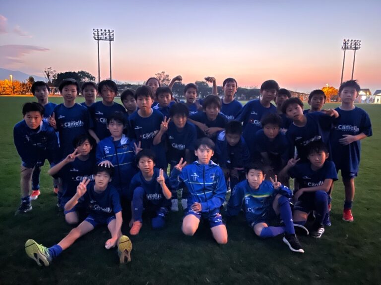 11/16 U-11 TRM | 油山カメリアFCオフィシャルサイト